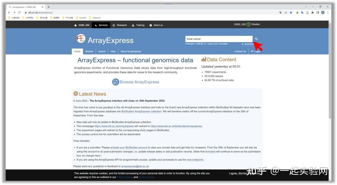 生信数据挖掘之数据来源 - 知乎