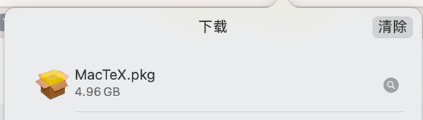 小技巧｜MacOS 给 PPT 装 LaTex 插件 IguanaTex，快乐写公式 - 知乎