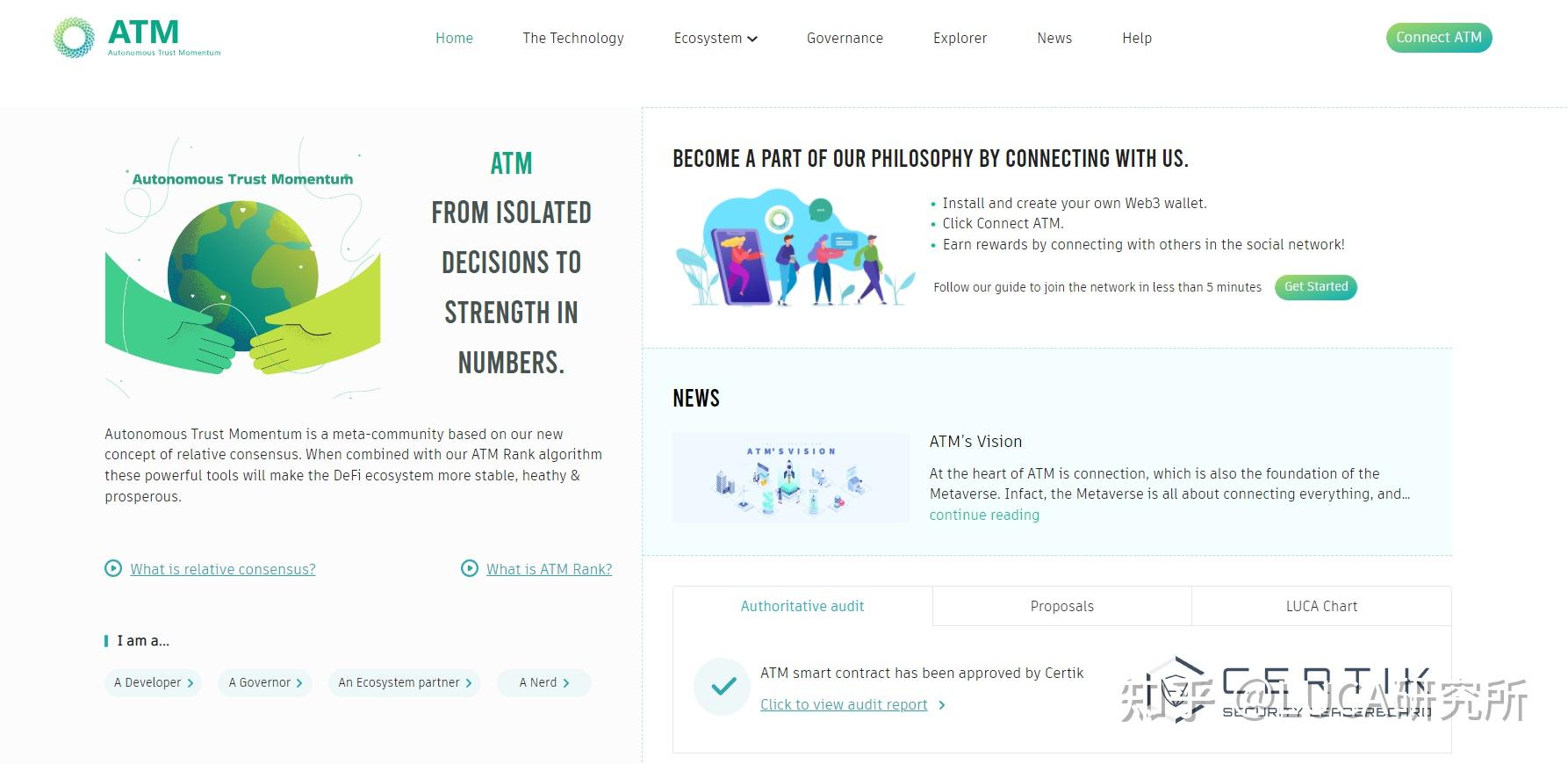 详解ATM Network：去中心化网络的公民数据资产 - 知乎