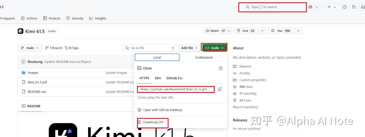 学习工具分享1：GitHub使用教程 - 知乎