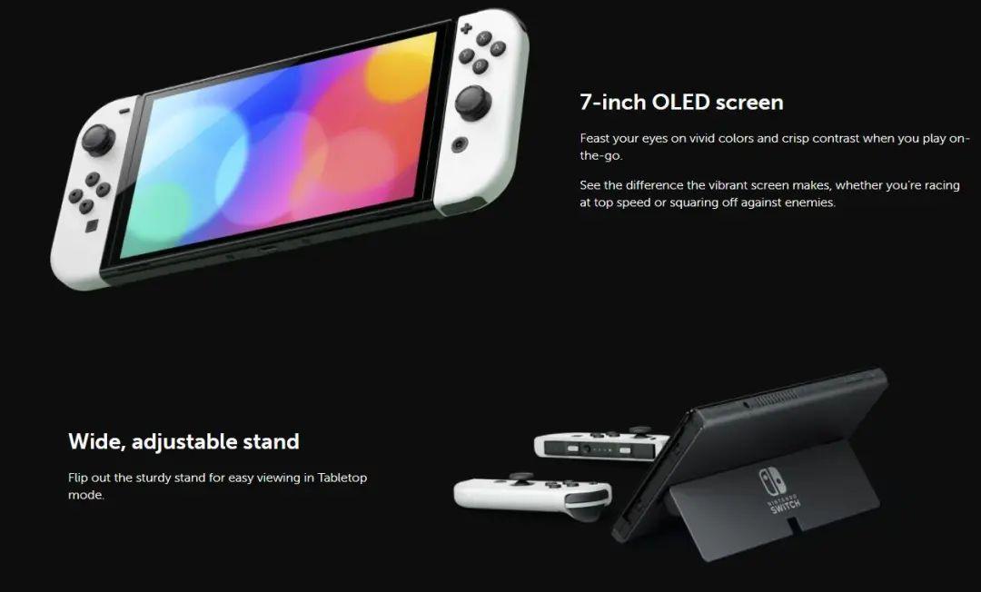 任天堂 Switch OLED | 7寸高清大屏，更大更好玩！ - 知乎