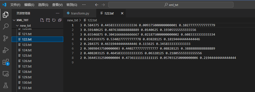 将.xml格式转换为YOLOv5所需的.txt格式 - 知乎
