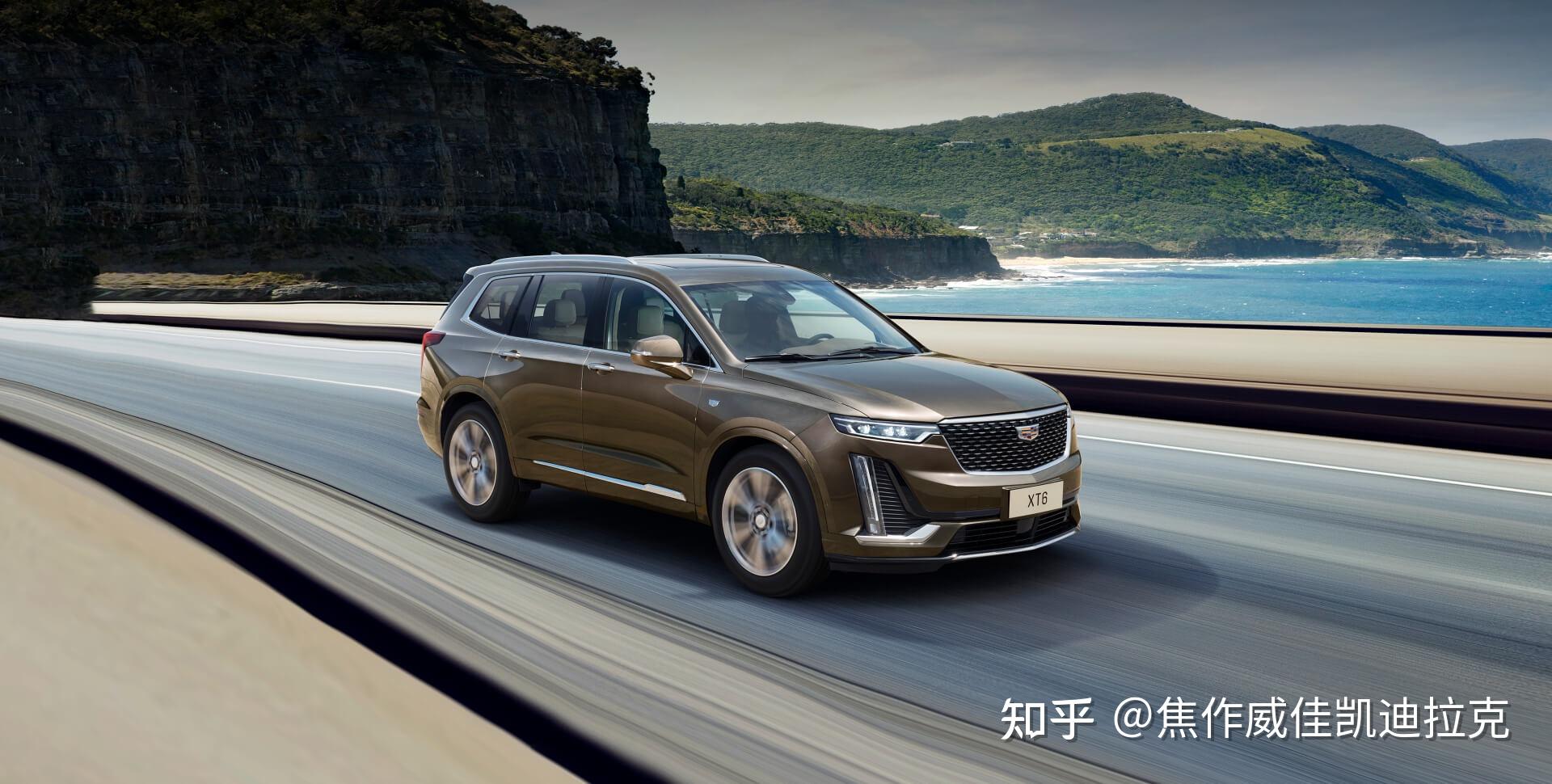 被低估的凯迪拉克XT6 配2.0T+9AT动力 - 知乎