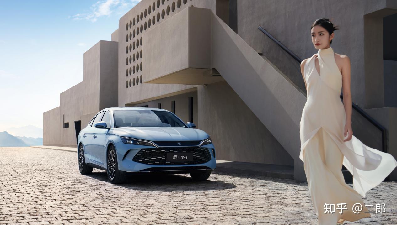 工业奇迹秦L DM-i震撼上市，百公里亏电油耗2.9L，综合续航超2100公里 - 知乎