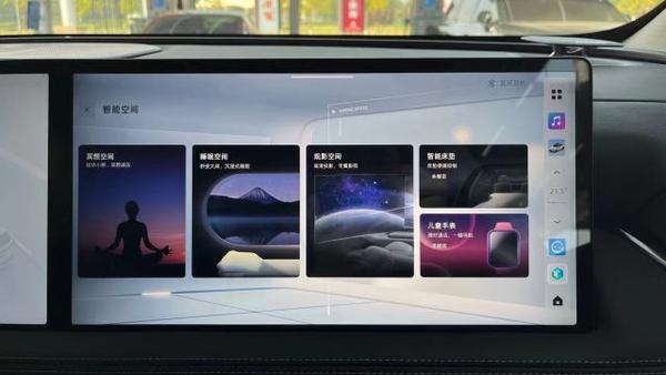 首测小鹏G9智能座舱，5D音乐座舱体验如何？语音系统有惊喜 - 知乎