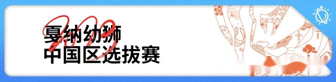 应对增长乏力，京东ACME iStar + MAP方法论激发品牌增长新动能 - 知乎