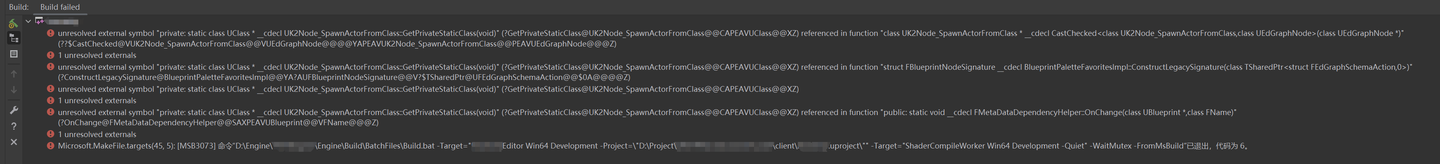 虚幻引擎类和函数等前的 XXX_API 的作用和原理研究 - 知乎