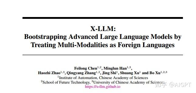 中科院提出 X-LLM：通过将多模态视为外语来引导高级大型语言模型 - 知乎