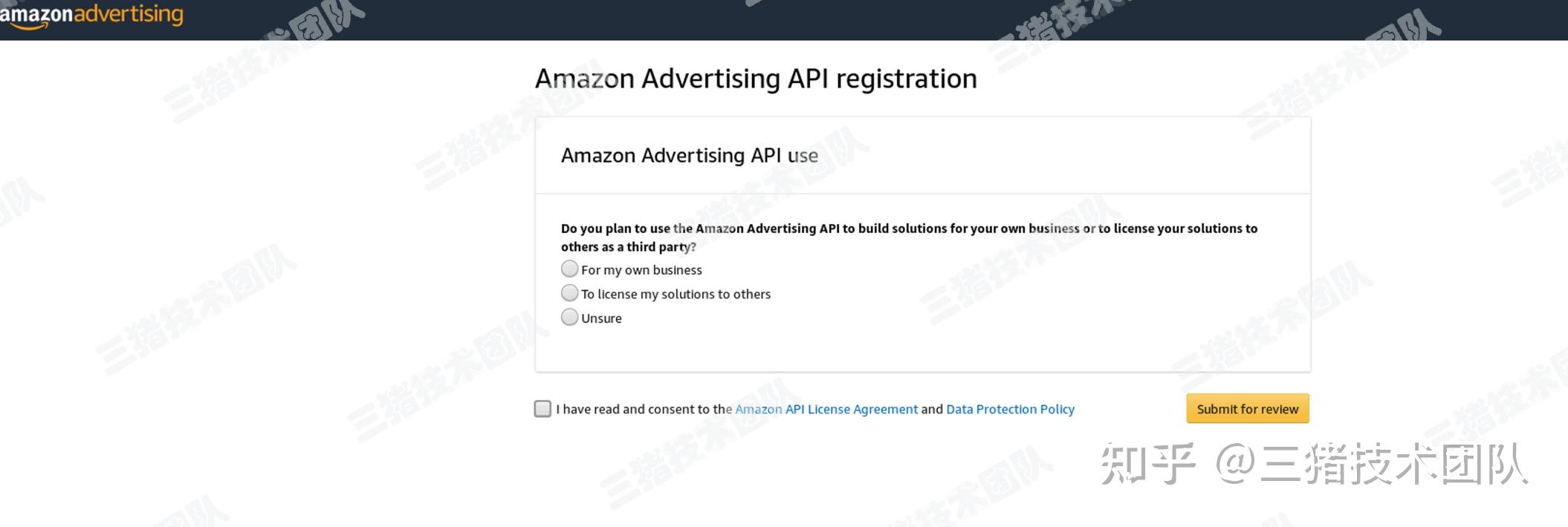 手把手教你从零开始搭建Amazon Advertising-API开发环境（一） - 知乎