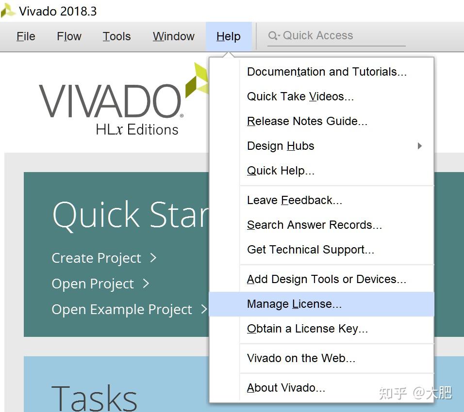 vivado2018.3安装教程 - 知乎