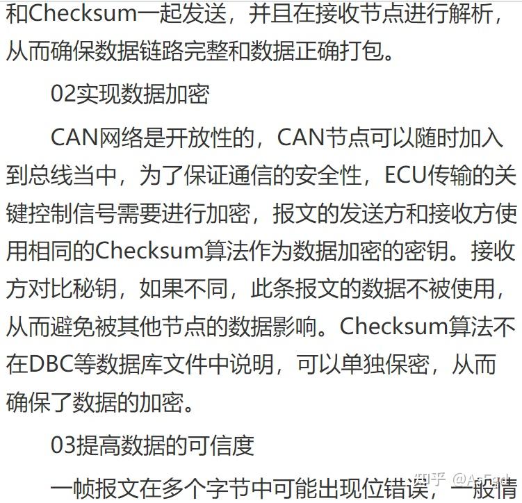 CRC checksum - 知乎