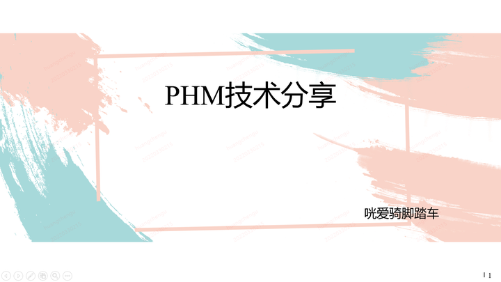 大白话科普PHM技术第一弹——引言和案例篇 - 知乎