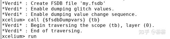 xcelium笔记 | xrun仿真生成FSDB波形 - 知乎
