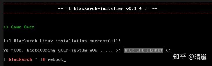 BlackArch（黑Arch）、怎么装？ - 知乎
