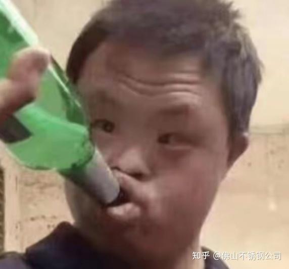 有没有一种让人觉得工作能力不咋地的头像。不被领导重用的头像 知乎