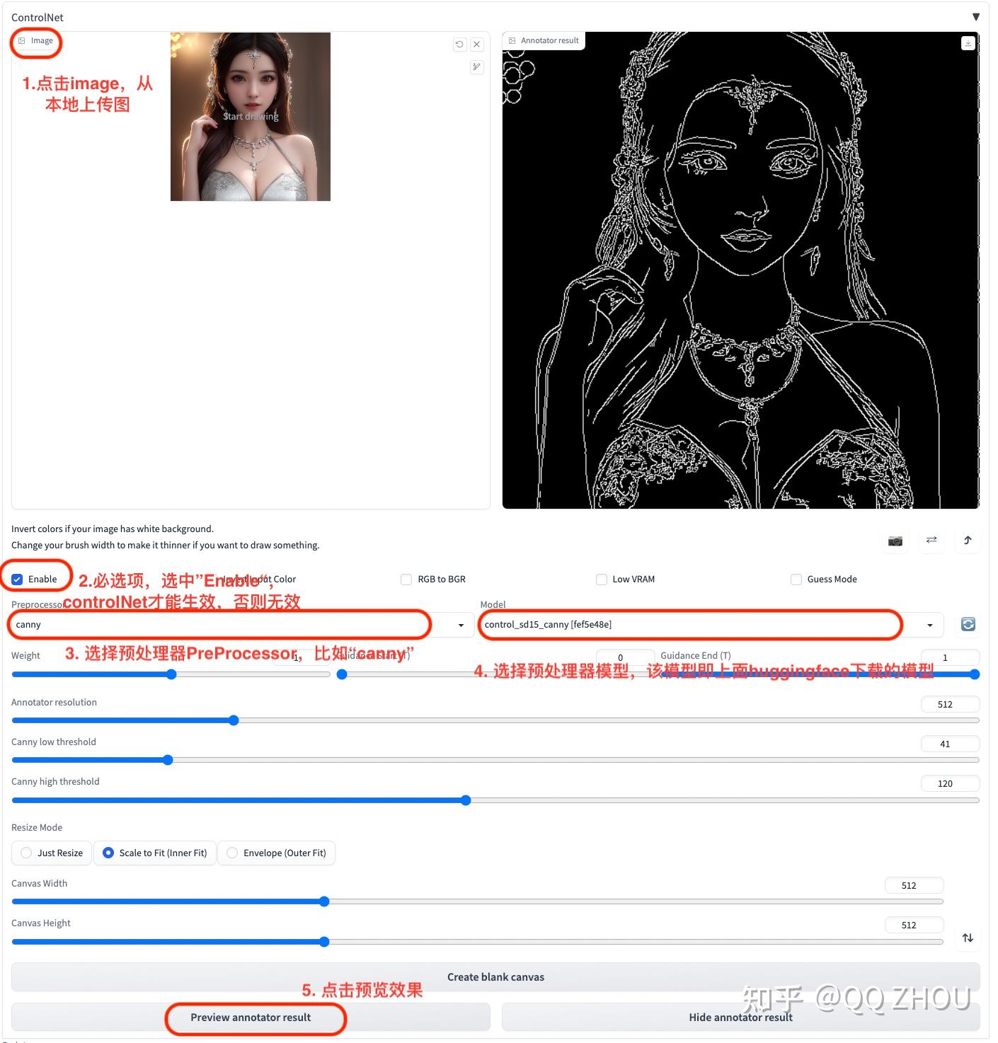 Ai作图手把手教程系列（3）：进阶篇 —— 使用controlnet插件可控生成ai图 知乎
