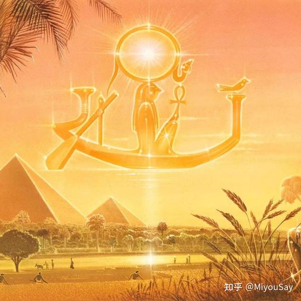 当古埃及神话与创世之力相遇：揭秘太阳神-拉的传说 - 知乎