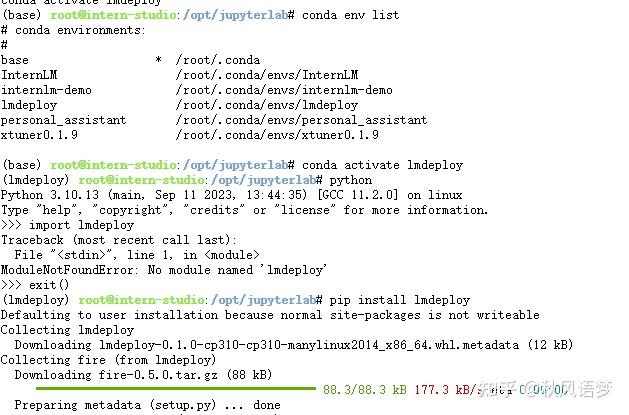 LMDeploy大模型量化部署实践作业 - 知乎