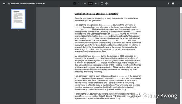 留学文书干货系列之Personal Statement个人陈述篇 - 知乎