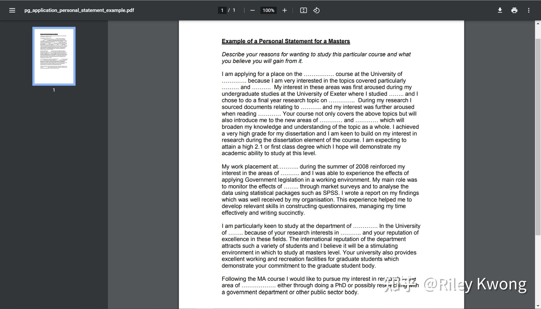 留学文书干货系列之Personal Statement个人陈述篇 - 知乎