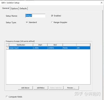 HFSS应用案例之天线隔离度分析 - 知乎