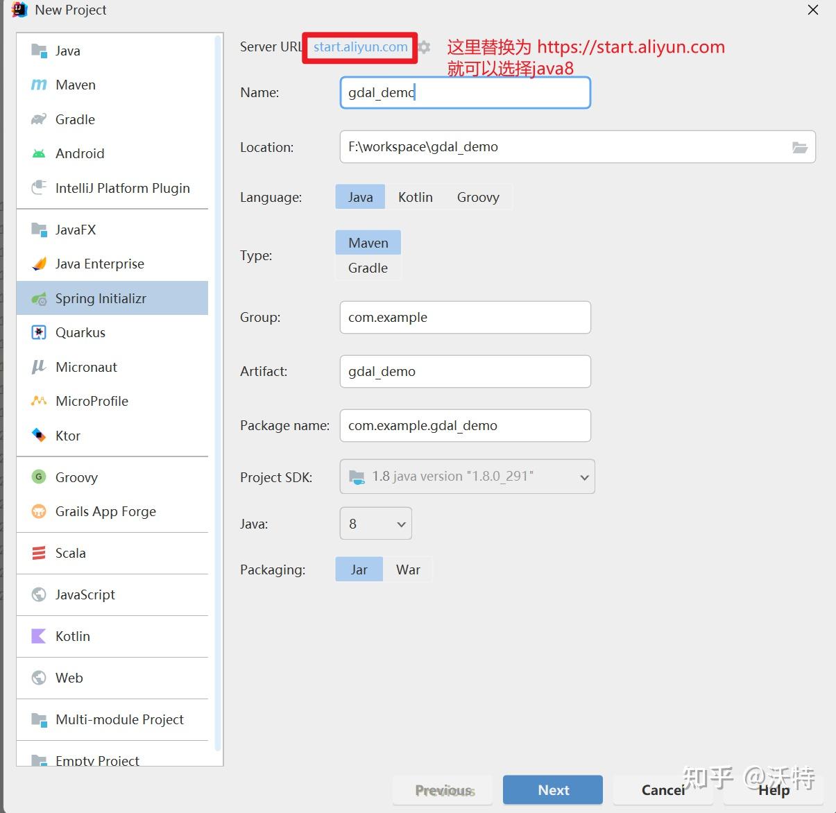 Windows Java配置gdal的开发环境 保姆版 知乎