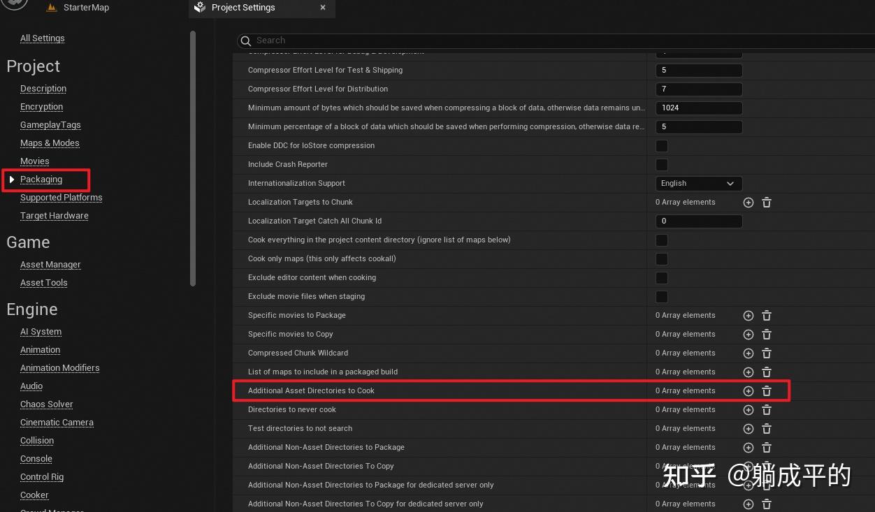 UE5 Pak学习与应用(四) 基于虚幻引擎的Pak制作工具 - 知乎