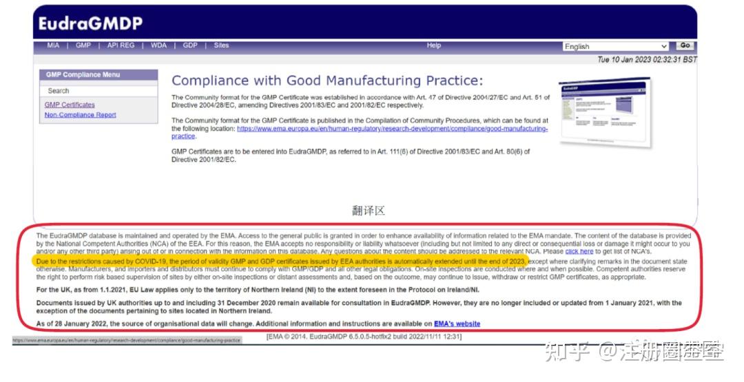 进口药品注册受理时需要注意事项 - 知乎