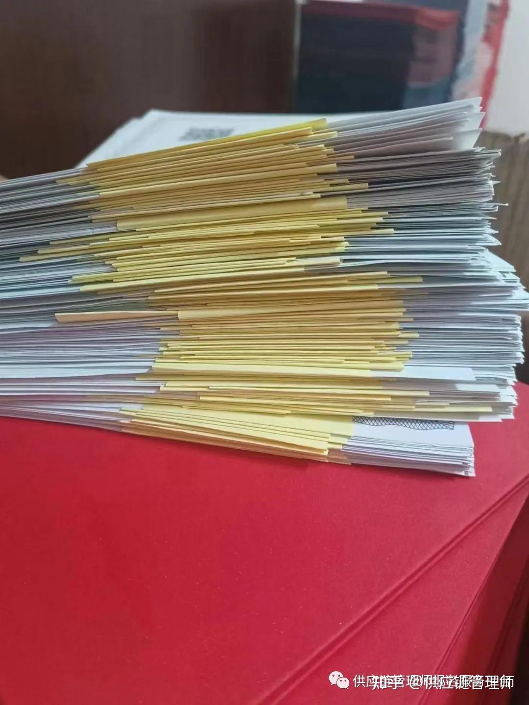 人社部：新版职业技能等级考试证书解读！——供应链管理师 - 知乎