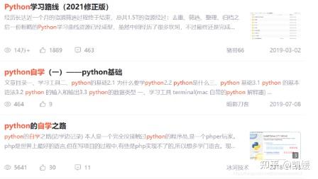 八个python免费自学网站一周熟练python（抓紧收藏） - 知乎
