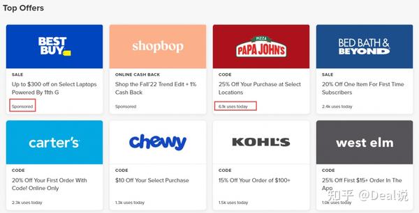 Retailmenot怎样发帖推广产品？深度解读美国Coupon站Retailmenot运作规则 - 知乎