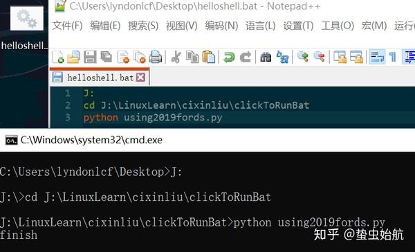 配置点击就能运行Python程序的bat批处理脚本(Windows) - 知乎