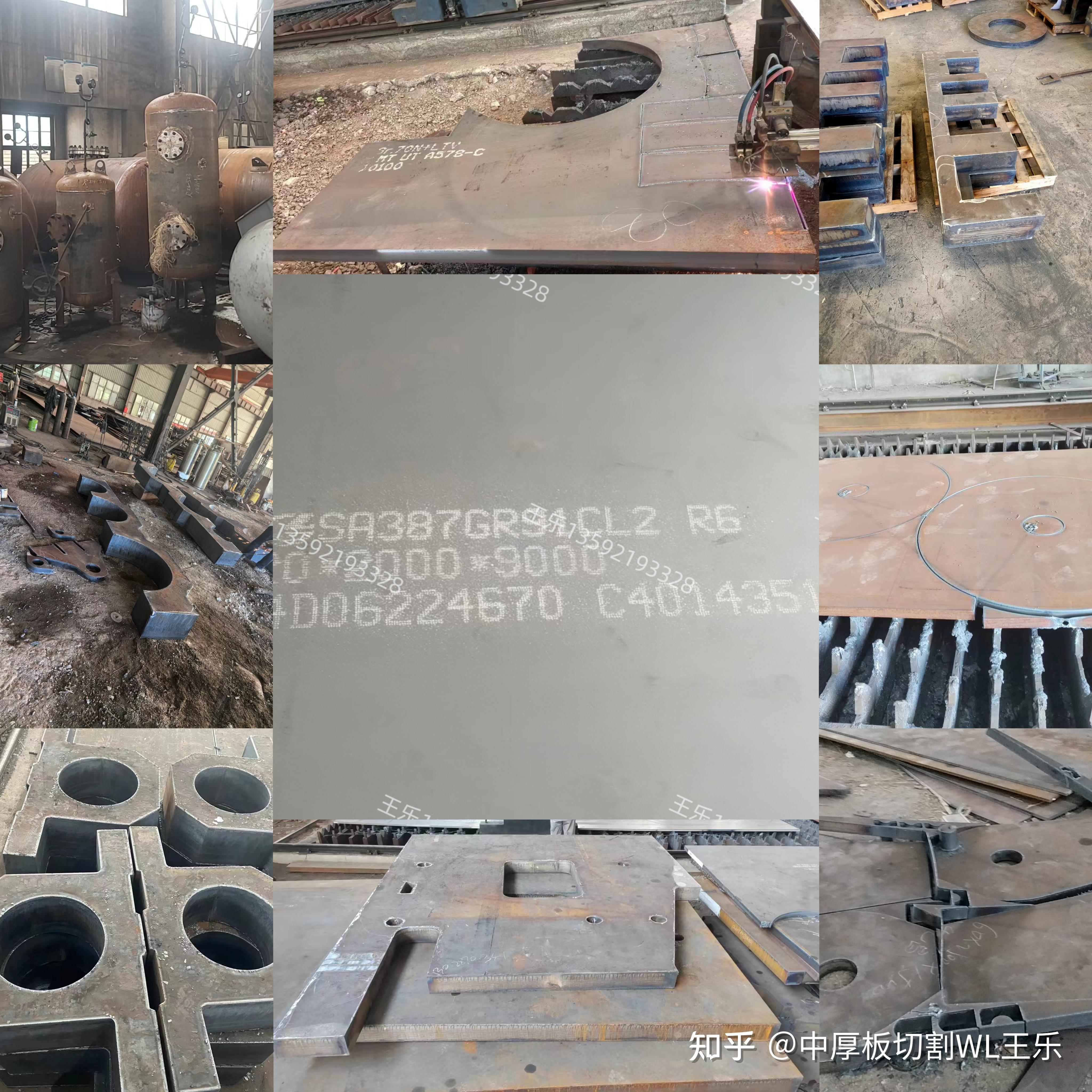 NM500是什么材质 NM500介绍 NM500现货库存 NM500切割 - 知乎