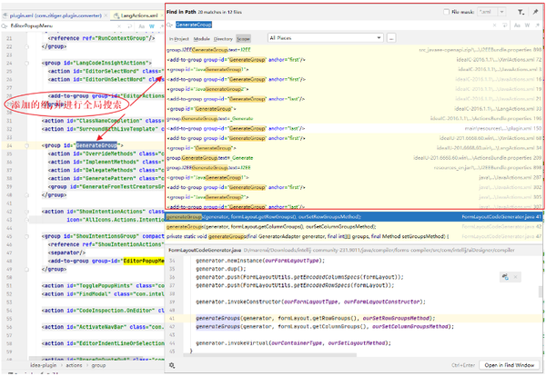 Intellij IDEA 插件开发 | 京东云技术团队 - 知乎