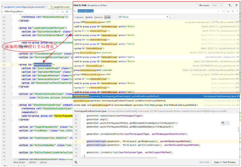 Intellij IDEA 插件开发 | 京东云技术团队 - 知乎