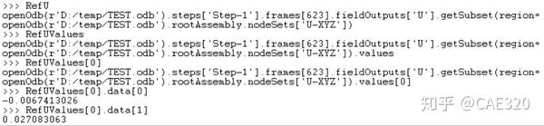 利用Python提取ABAQUS的计算结果（ODB） - 知乎
