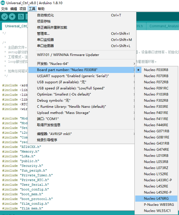 如何让Arduino支持STM32全系列芯片开发 - 知乎