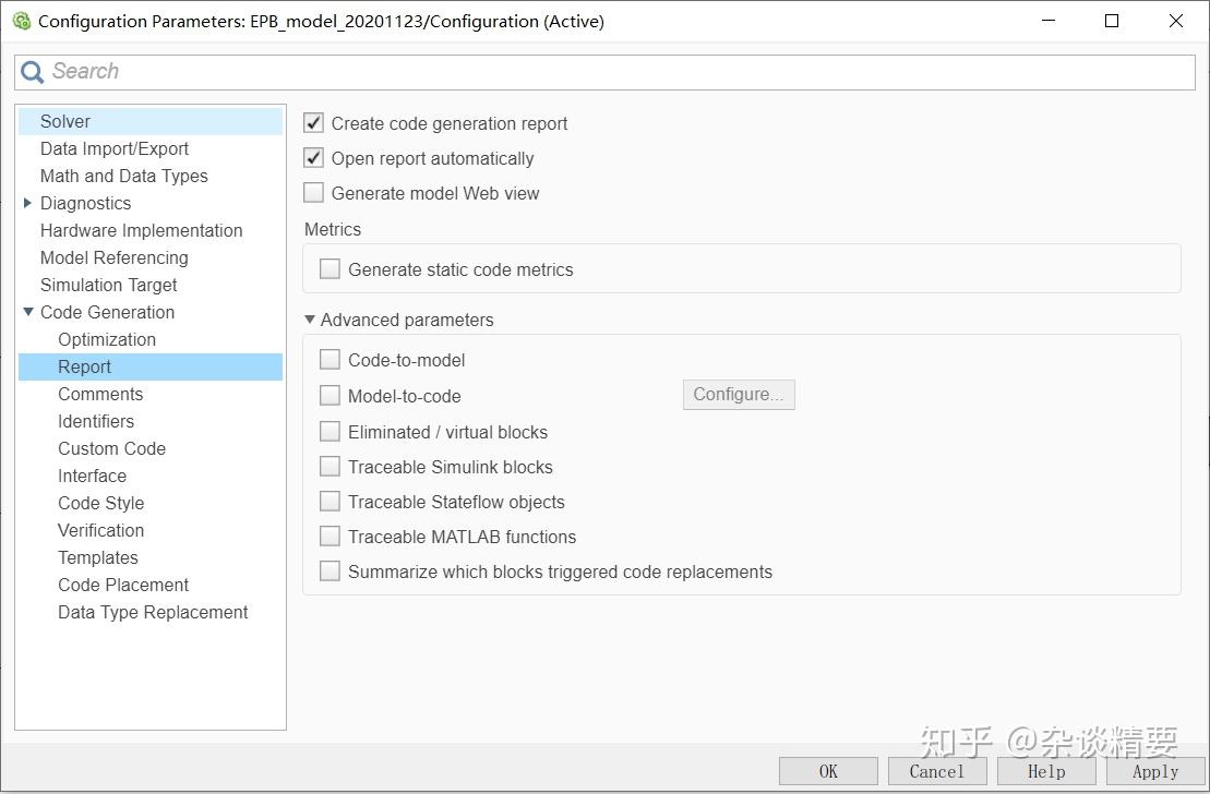 从EPB模型谈谈Simulink代码生成 - 知乎