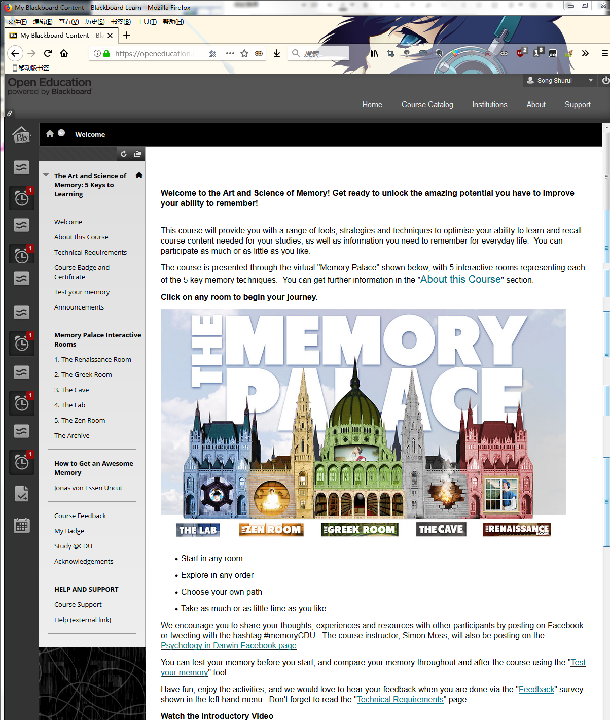 各个MOOC平台介绍 - 知乎