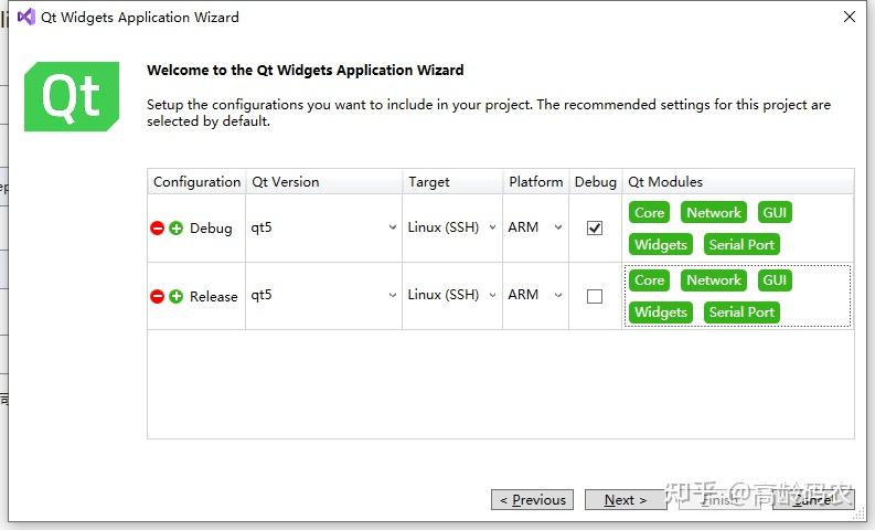 用vc2019远程调试ARM板QT GUI程序 - 知乎