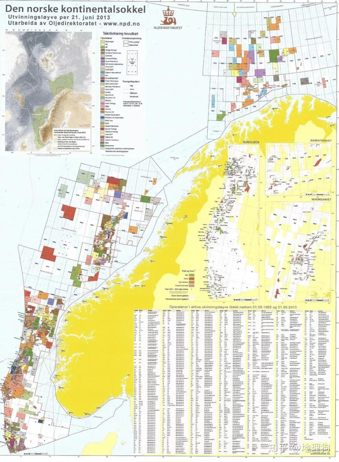 挪威，北境之王 - 知乎