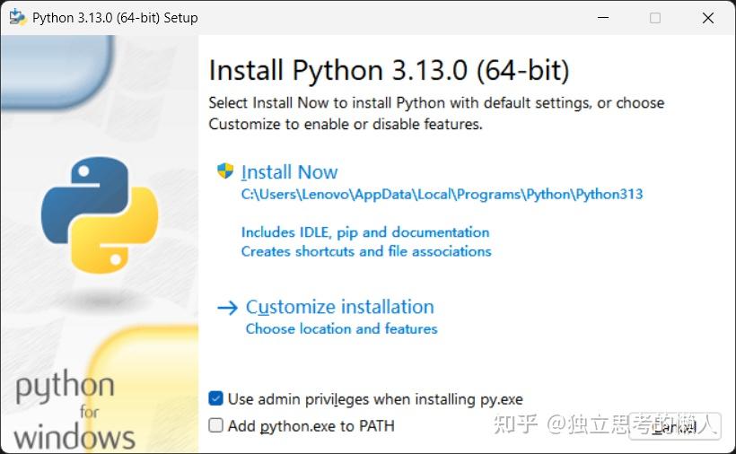 Python 3.13：新版本发布，一些重要更新 - 知乎