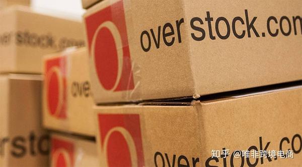 Overstock发展前景及入驻要求介绍 - 知乎