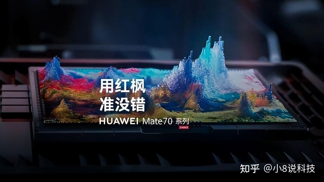 华为nova14配置曝光：搭载麒麟9010，鸿蒙Next加持，售价仅2000起 - 知乎