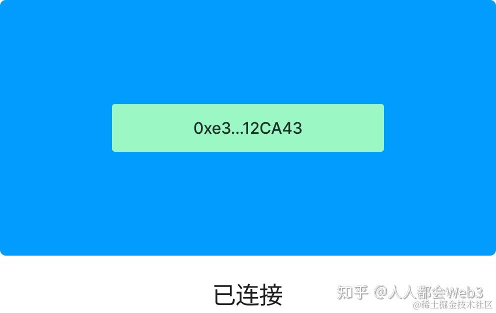 Web3 连接钱包和钱包签名安全吗？登陆签名认证实战与原理全方位解析 - 知乎