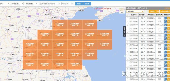 如何获取免费的shp文件 - 知乎