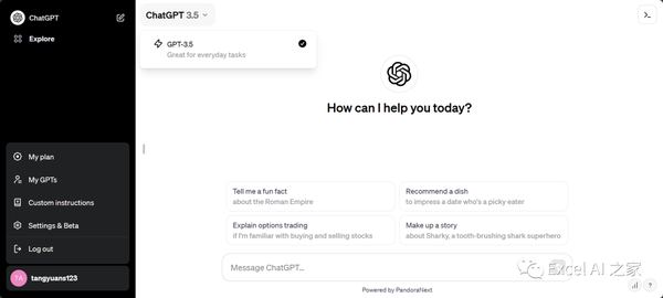 免翻直接登录正版ChatGPT的网站来了 - 知乎