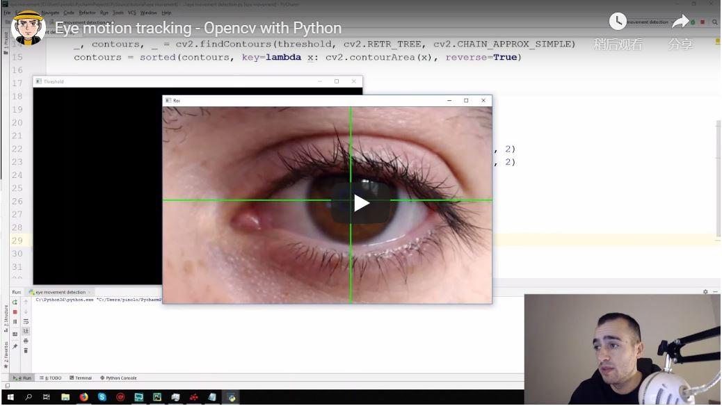 利用opencv进行眼动检测 - 知乎