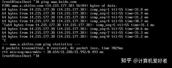 Linux虚拟机联网设置（桥接模式联网） - 知乎