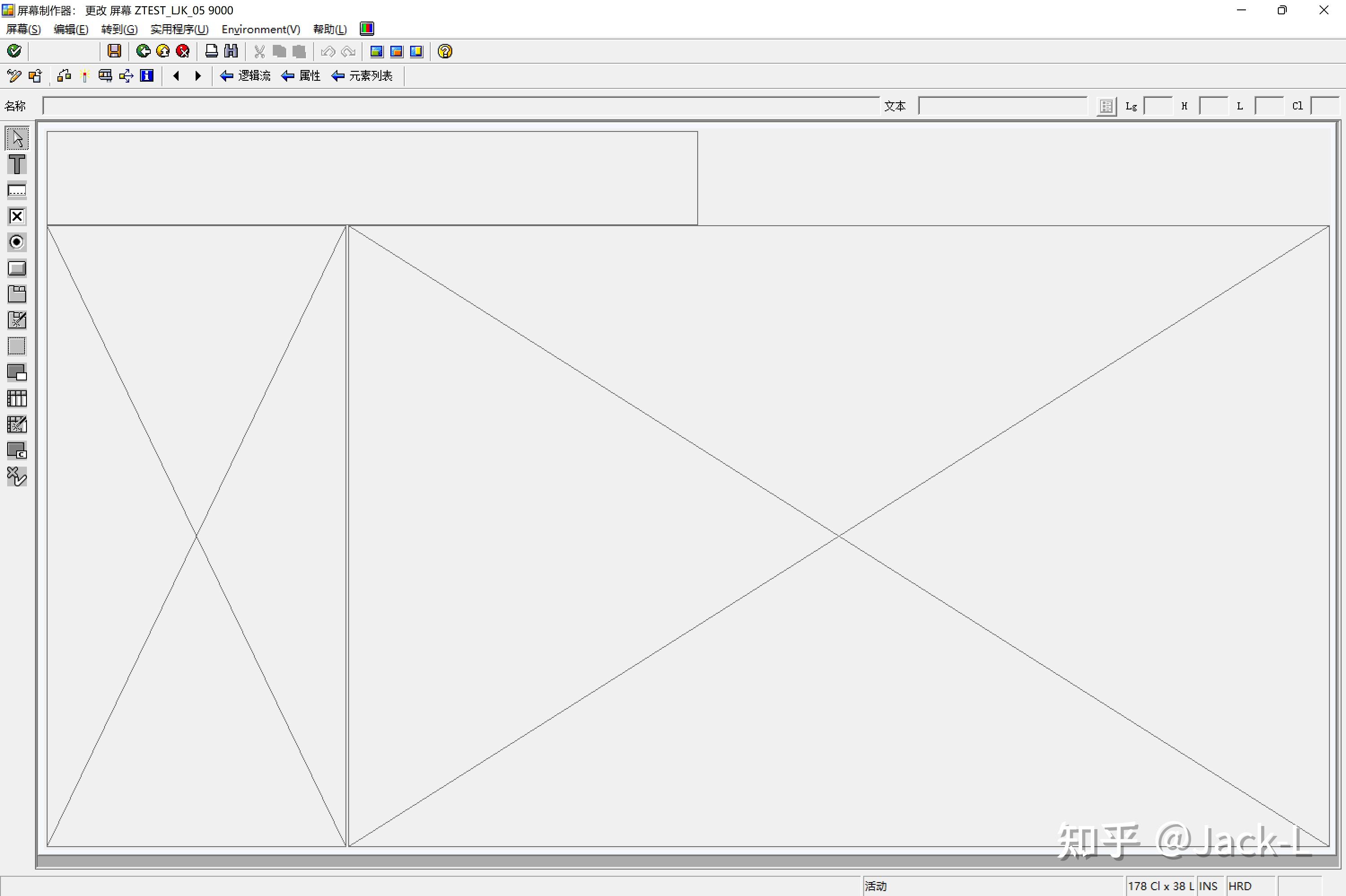 OOALV： 动态显示ALV表头 - 知乎